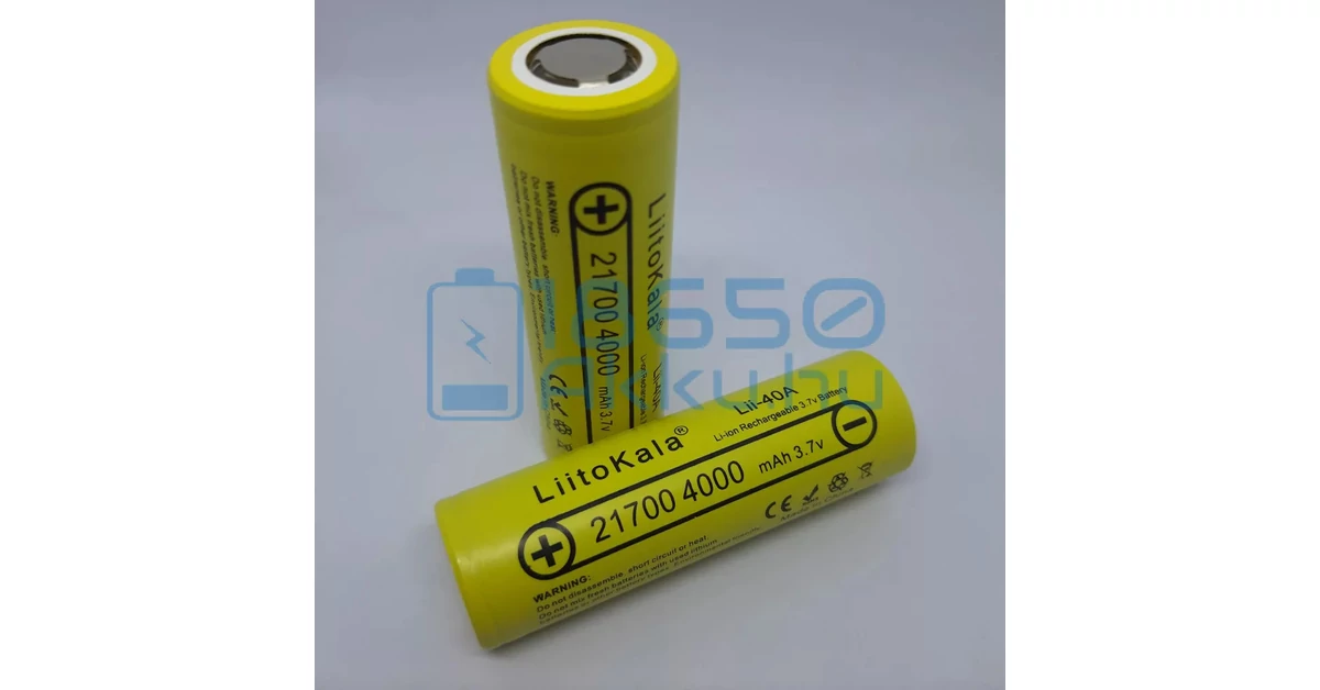 Lítium (21700, Li-ion) cella - Batteries - KellyControllers.eu