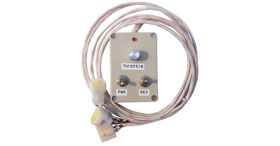 Single Controller Control Box (KEB) - Accessories - KellyControllers.eu